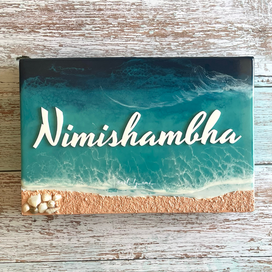 Ocean Beach Theme - Nameplate – Art By Ami